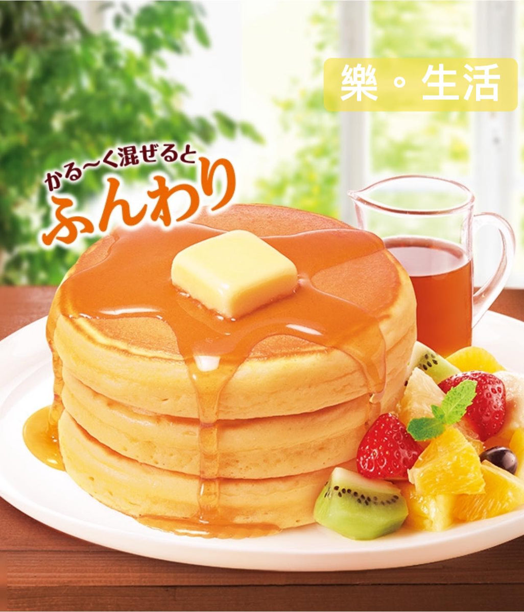 日本 Morinaga森永製菓懶人Pancake – hap living